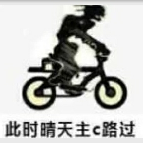 抠门大魔王 