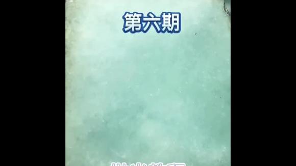 翡翠玉石玉器加工雕刻抛光技法视频玉雕学习教程零基础初学者入门
