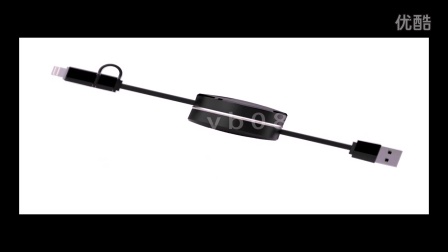 苹果安卓便捷式伸缩数据线