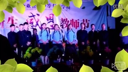 郑州外资企业管理学校——歌唱团——在灿烂阳光下