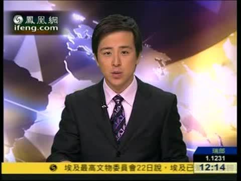 保八新措施待发 政府或推政策性融资工具
