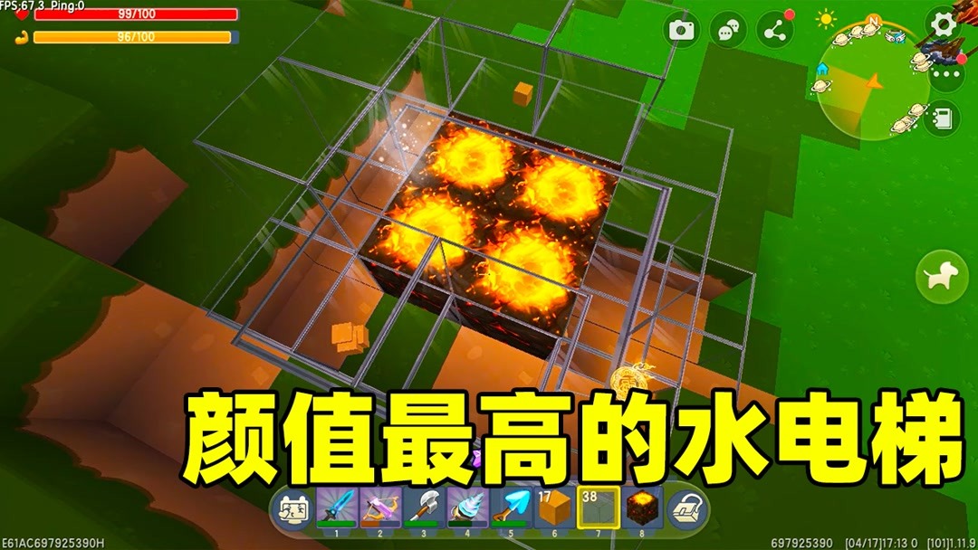 迷你世界高级生存747:收集4个硫磺晶砂,造了个透明玻璃水电梯