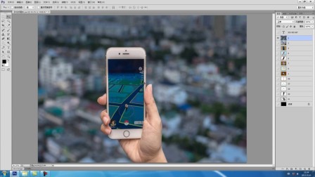 ps字体教程 photoshop图片 photoshop实用教程