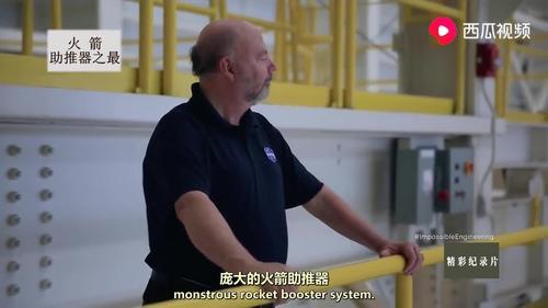 NASA倾力打造庞大的火箭助推器!助猎户座顺利到达近地轨道!