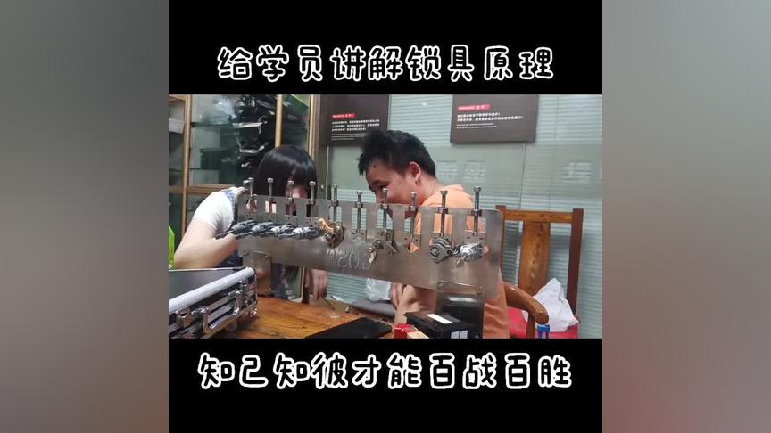 你看过1000次关于成功的案例,都不及这一刻