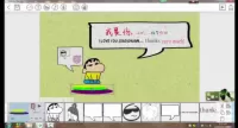 videoscribe手绘动画微课软件教程18:时间轴的使用