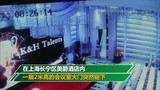 【上海】酒店2米高会议室大门突然砸下 7岁男孩被压在门下活动如期...
