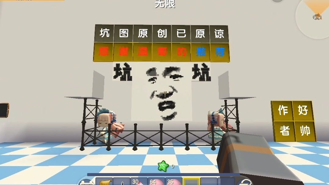 迷你世界:坑爹解密,半仙体验各式各样的死法,坑死人不偿命啊