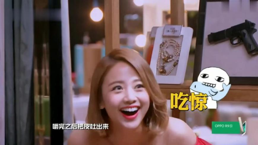 撒撒为什么喜欢这个节目呢?因为有吃的