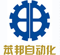 南京苯邦自动化设备 