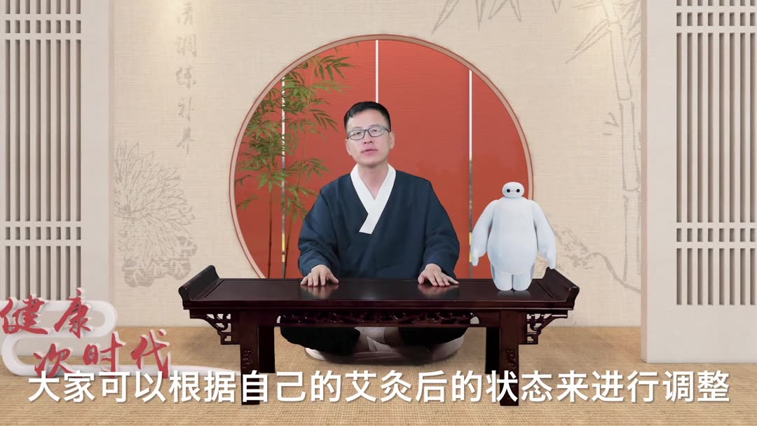 艾灸上火?一定别忘了这个穴位,引火下行要灸它,还能强肾滋阴