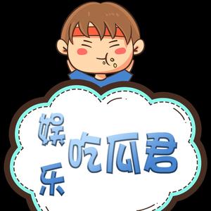 神秘喜鹊2KQ 
