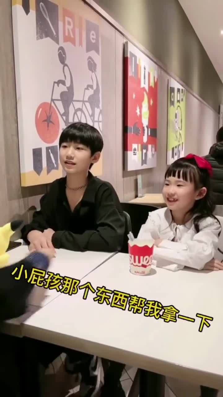 有哥哥的默默守护真好你的身边有没有人在默默守护你