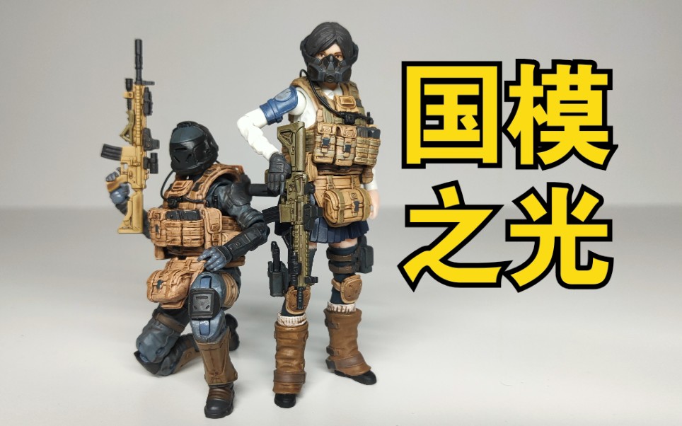 精品的战斗机!就是动画公司做的,不好买啊!