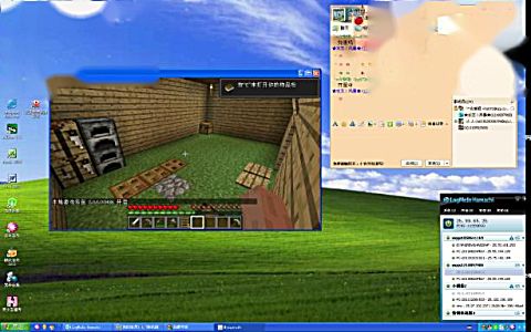 我的世界开服教程。超简单,不过有卡。