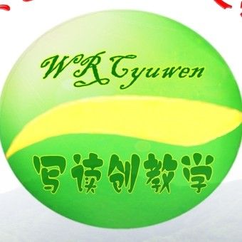 高端教育 