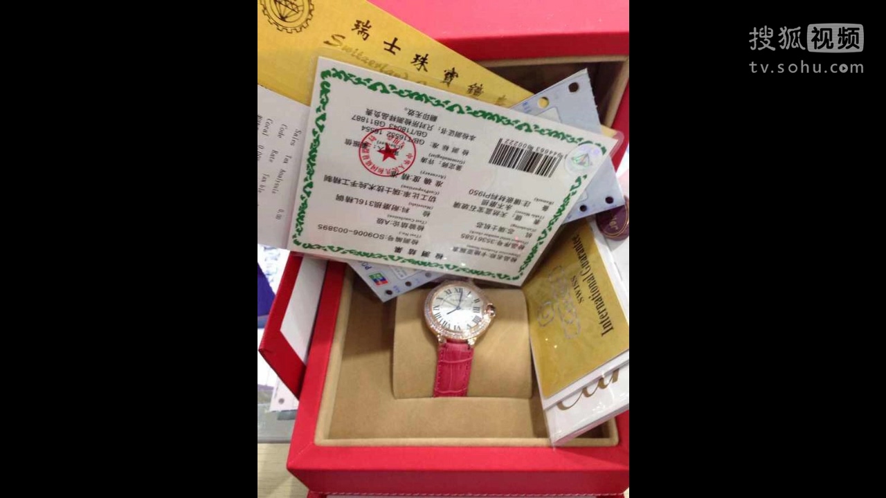 浪琴手表鳄鱼皮表带_买手表去哪个网站最好_上海浪琴手表维修价格