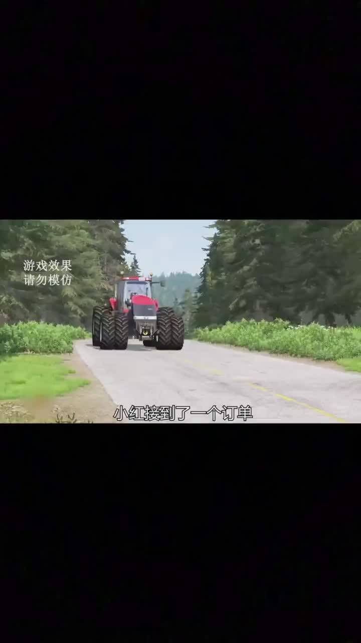 如果车辆卡在轨道,你能摆脱开吗 #车祸模拟器 #游戏