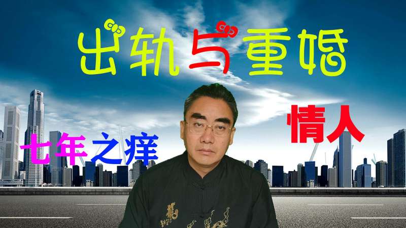 出轨与重婚有什么不同,法律怎样规定重婚,请看大屏幕