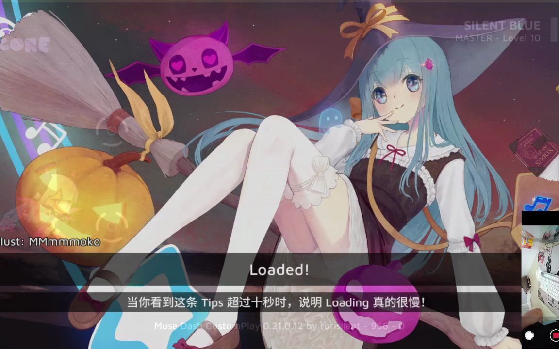 muse dashの究极变色试炼~~【Lv.10 silent blue 】97.22%!