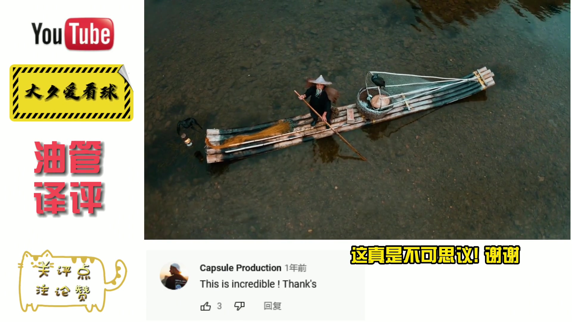 无人机航拍:绝世美景桂林山水,老外赞叹一个真正的天堂。