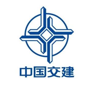 中国交建 