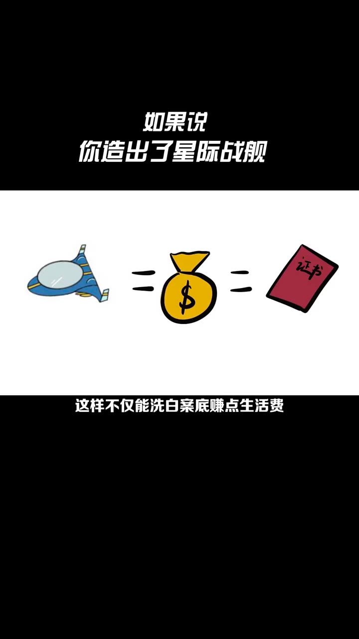大国是华夏还是漂亮国
