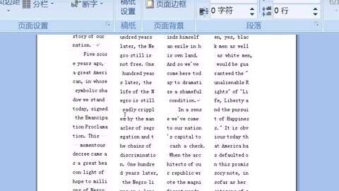 word2007怎么设置将文档页面分栏为两栏,三栏