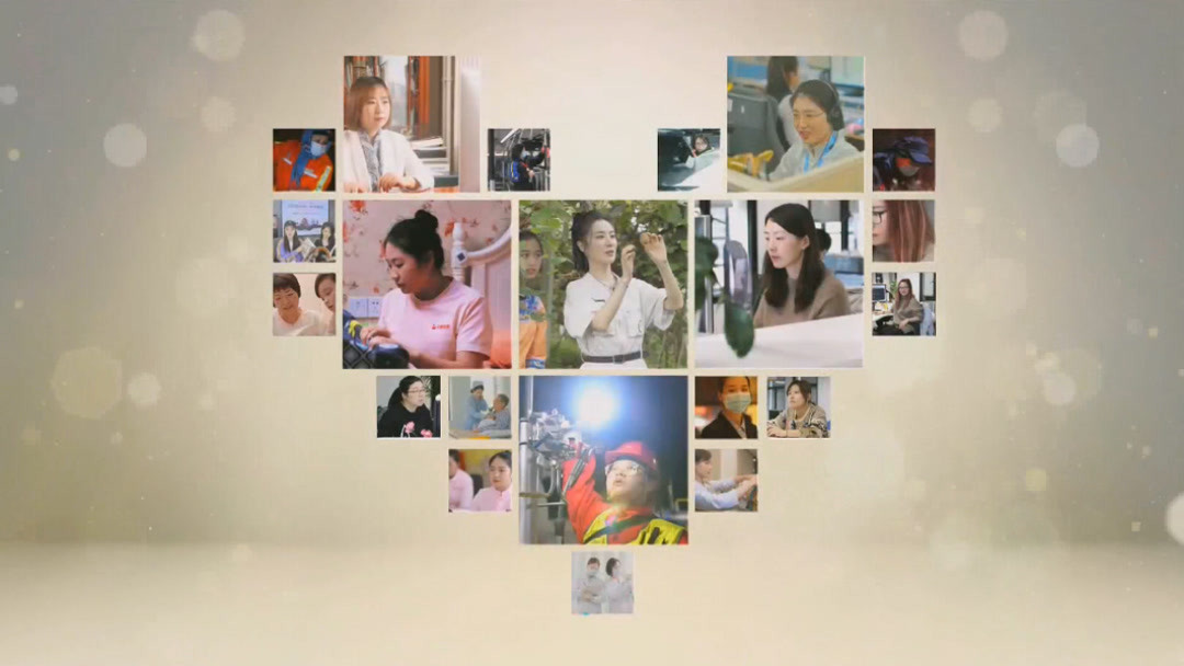 “三八”妇女节 微记录《平凡岗位上的不平凡女性》