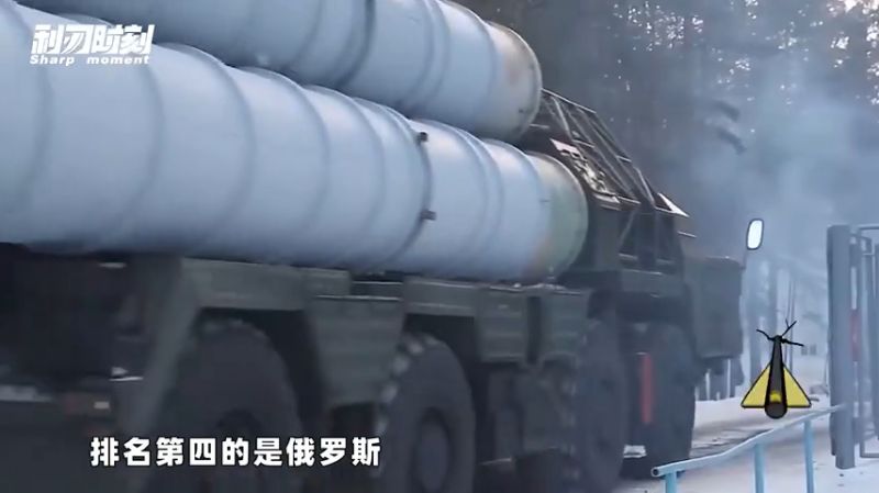 美智库公布2049年强国排名,俄罗斯跌出前三,中美排名出人意料