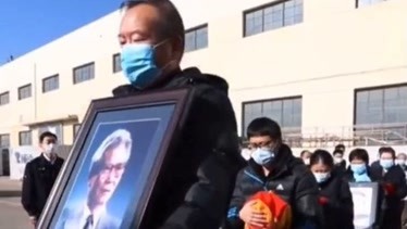 送别!我国核潜艇第一任总设计师彭士禄院士骨灰撒向大海