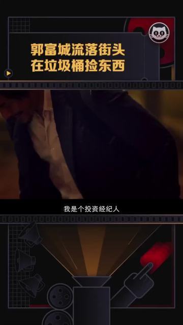 我所学的经济学理论都是在胡扯吗