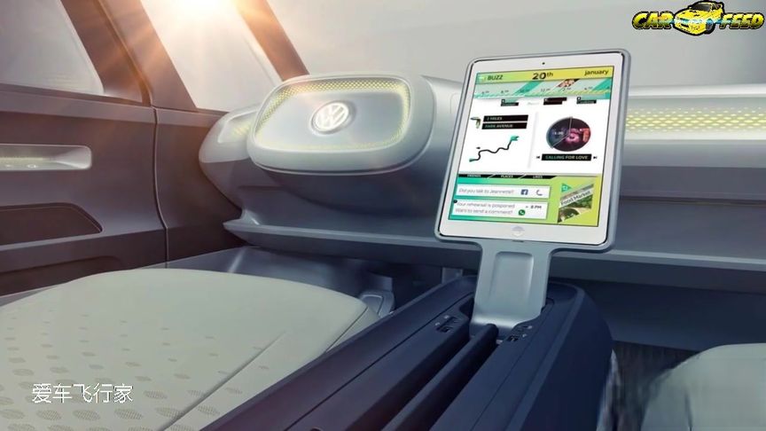 2022款大众无人驾驶巴士,卡塔尔世界杯的官方汽车