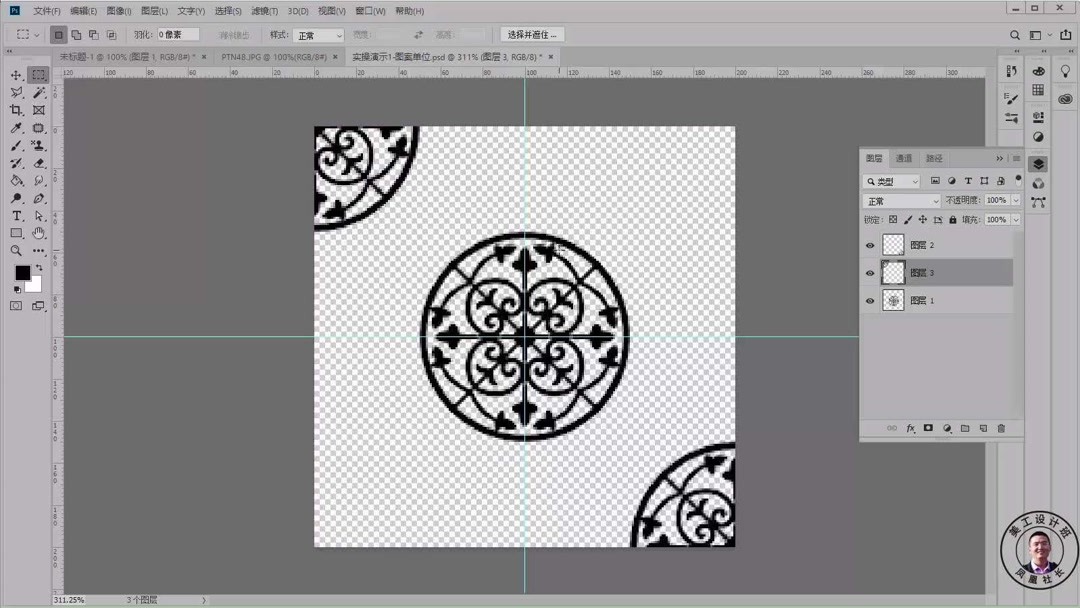 29图案应用实操技巧