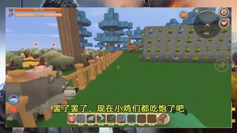 忆涵解说迷你世界:挖陷阱差点游戏结束了!这可太难受了!