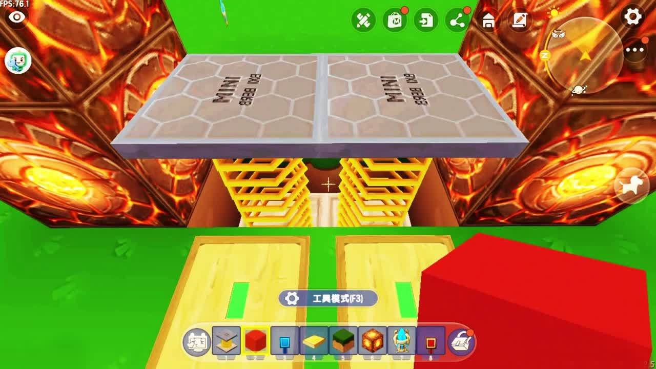 迷你世界 制作高级电路弹簧门