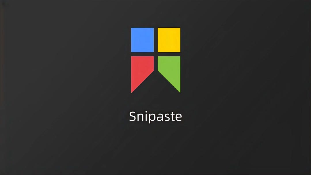 Snipaste 屏幕截图软件超级利器 - 截图贴图编辑标注工具
