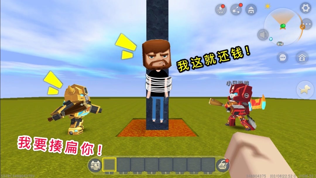 迷你世界:恶霸欠钱不还,我只好找所有变形金刚,全部住在他家里
