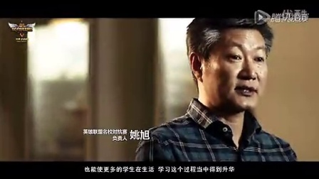 英雄联盟-LOL-官方网站-腾讯游戏-英雄,为你而战