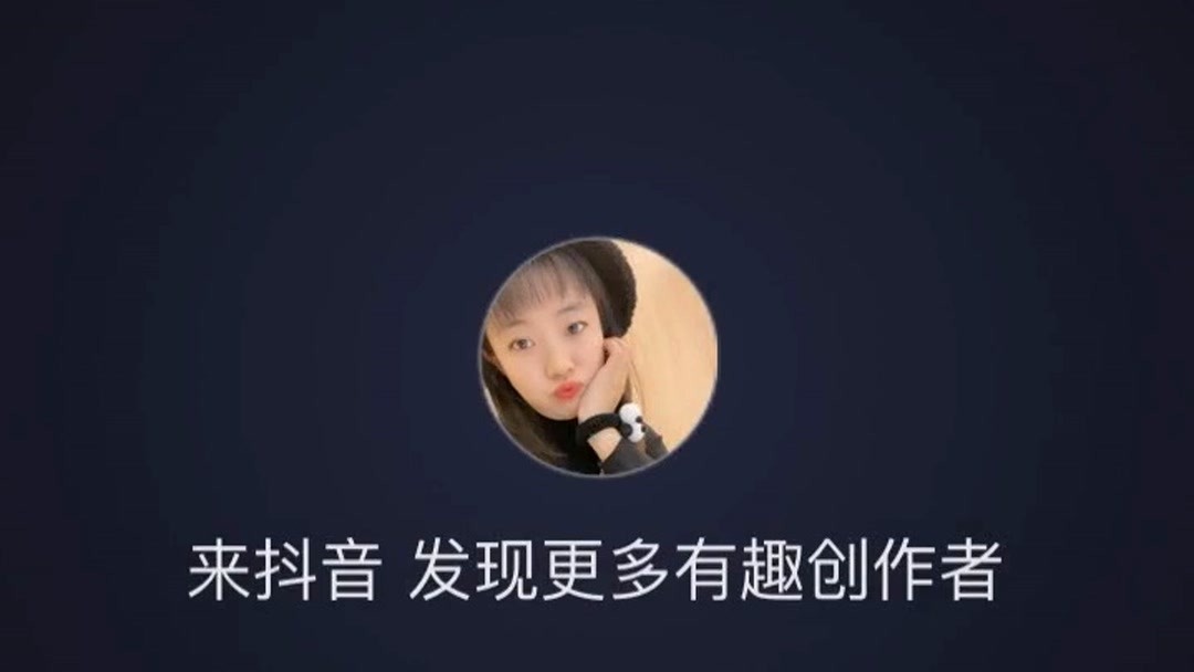 ...大家花重金设置一键加好友!打开右下角箭头点第四个绿色的就可以了