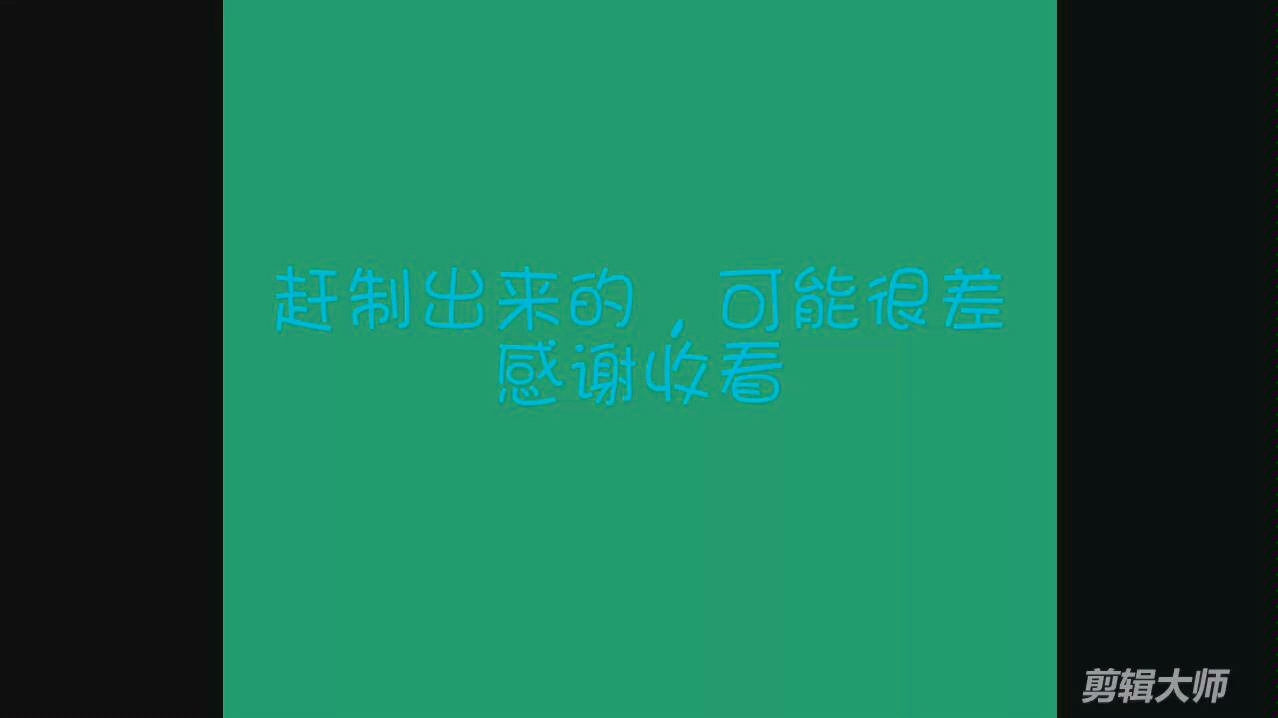 初试!滚动漫画和翻页动画,小绿和小蓝圣诞快乐!