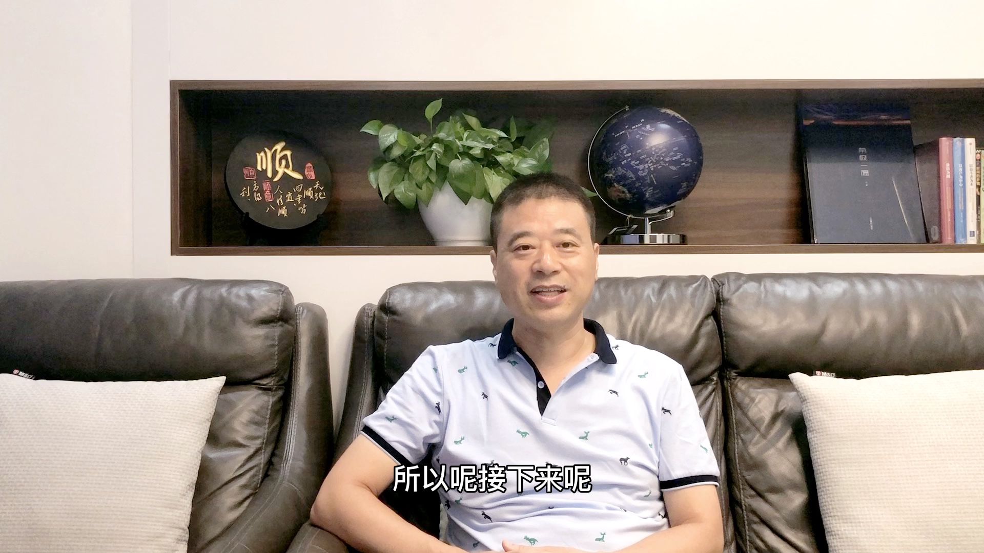 敏捷软件开发第一讲