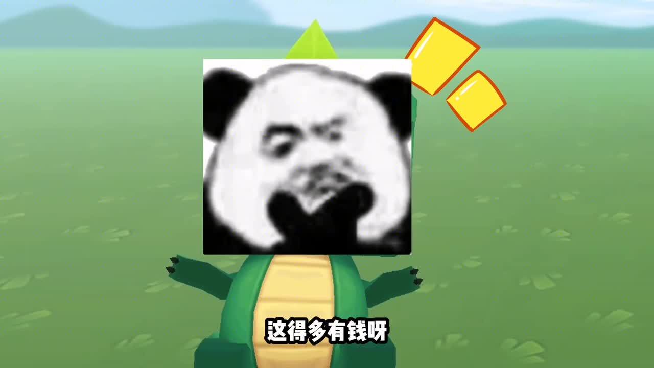 迷你世界:加好友就可能获得迷你币?...