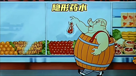 啄木鸟将墨水滴在身上,很快身体便发生了隐形。#搞笑动画