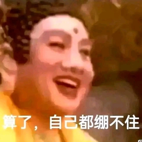 污妖王_阿尔萨斯 