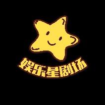 娱乐星剧场 