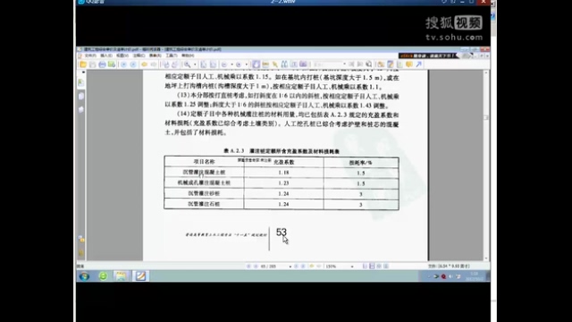 框架式断路器一般应用在哪些场合