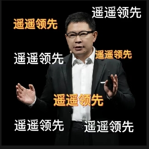 艾尔登肥格 