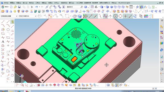 东莞潇洒模具培训学校-UG全3D案例5-3