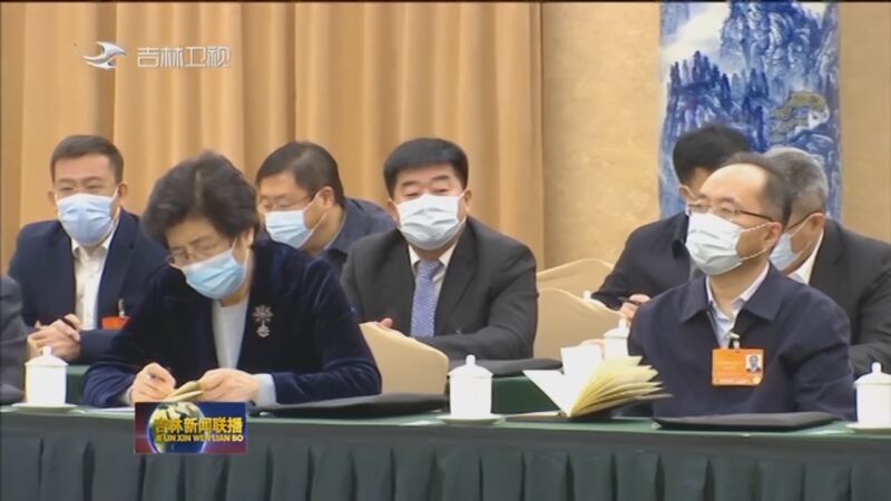 ...传达学习习近平总书记在参加内蒙古代表团审议时的重要讲话精神